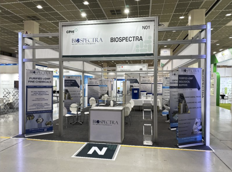 Bulk cGMP Fine Chemical Manufacturer